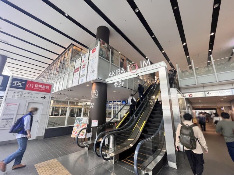 秋葉原初上陸！「GUアキバトリム店」が9月オープン予定、場所は4階か！？｜秋葉原の情報メディア「あきばる」