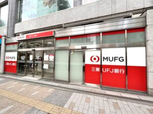 【MAP付き】秋葉原の三菱UFJ銀行4か所！三井住友銀行3か所でも手数料無料で引き出せる｜秋葉原の情報メディア「あきばる」